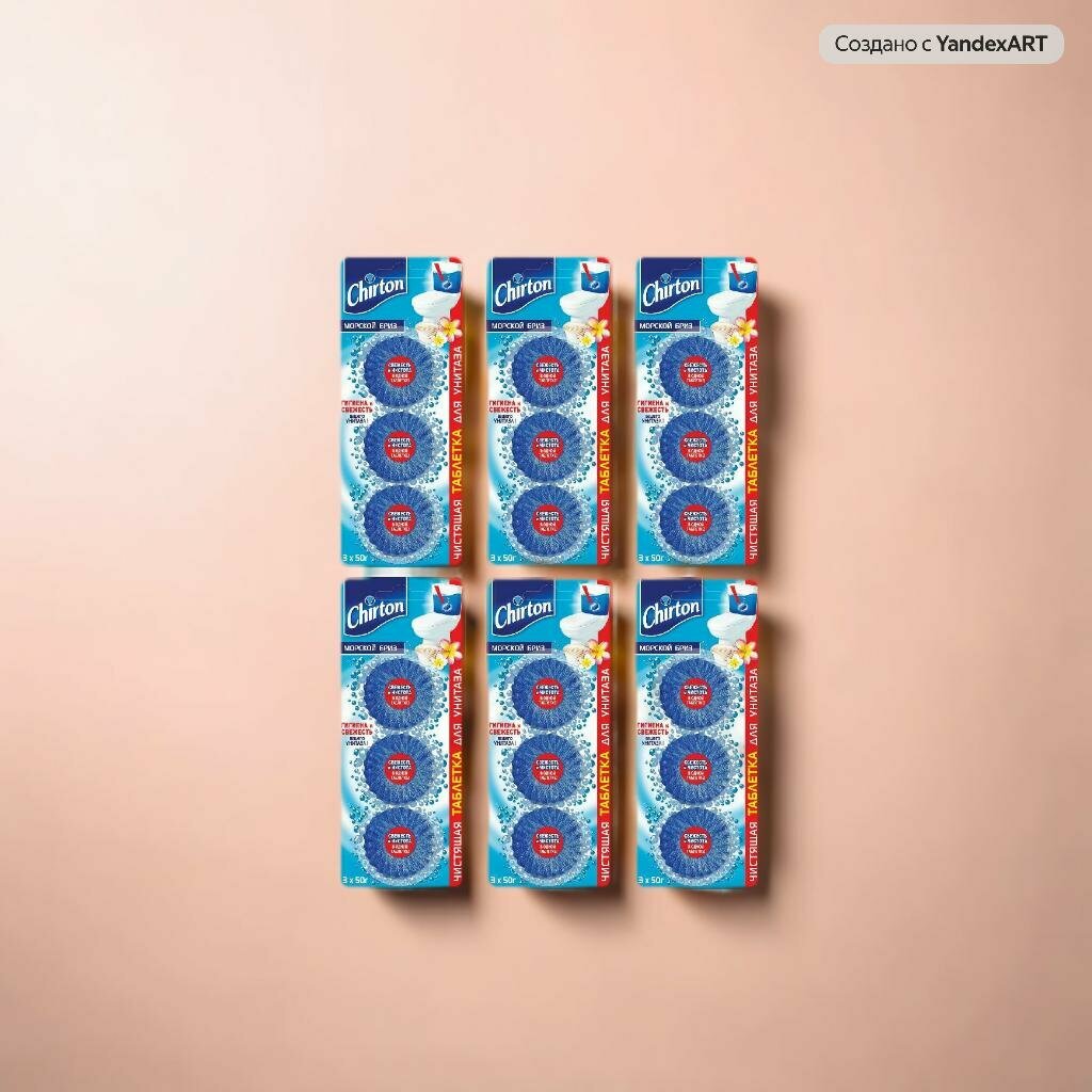 Таблетки Chirton чистящие для унитаза Морской Бриз, 3х50 гр - 6 упаковок