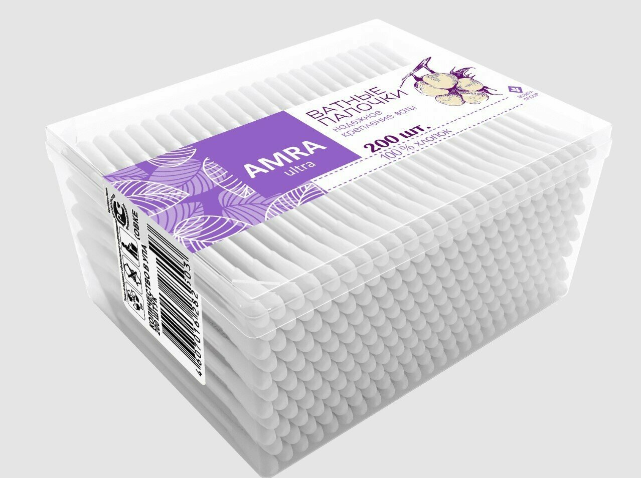 Ватные палочки Amra, 200 шт.