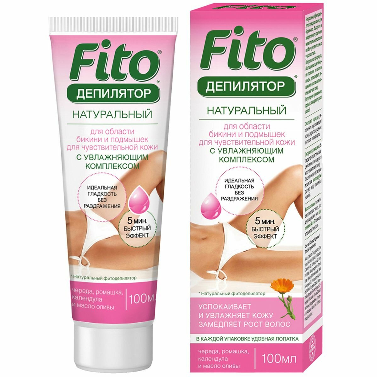Fito Косметик Крем-депилятор для чувствительной кожи Череда, ромашка, календула и олива, 100 мл