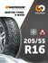 Шины зимние шипованные 205/55R16 91T Winter I*Pike RS2 W429