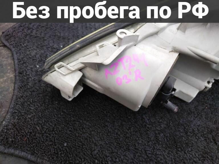 Фара Право с пробегом Toyota Caldina AZT241W