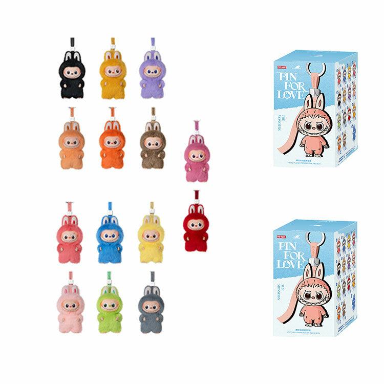Брелок унисекс POP MART The Monsters LABUBU 4.0, 2 шт.