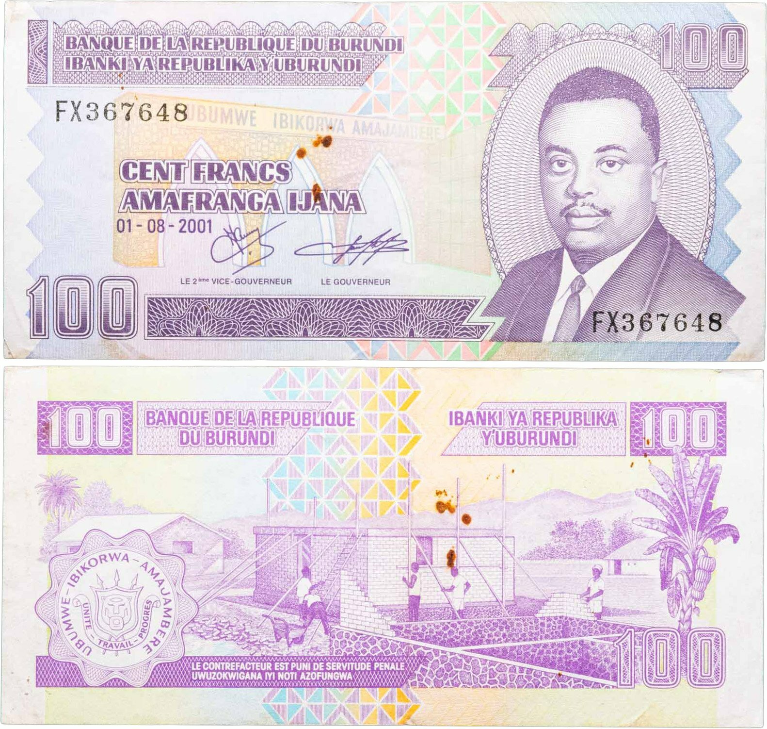 Бурунди 100 франков 2001