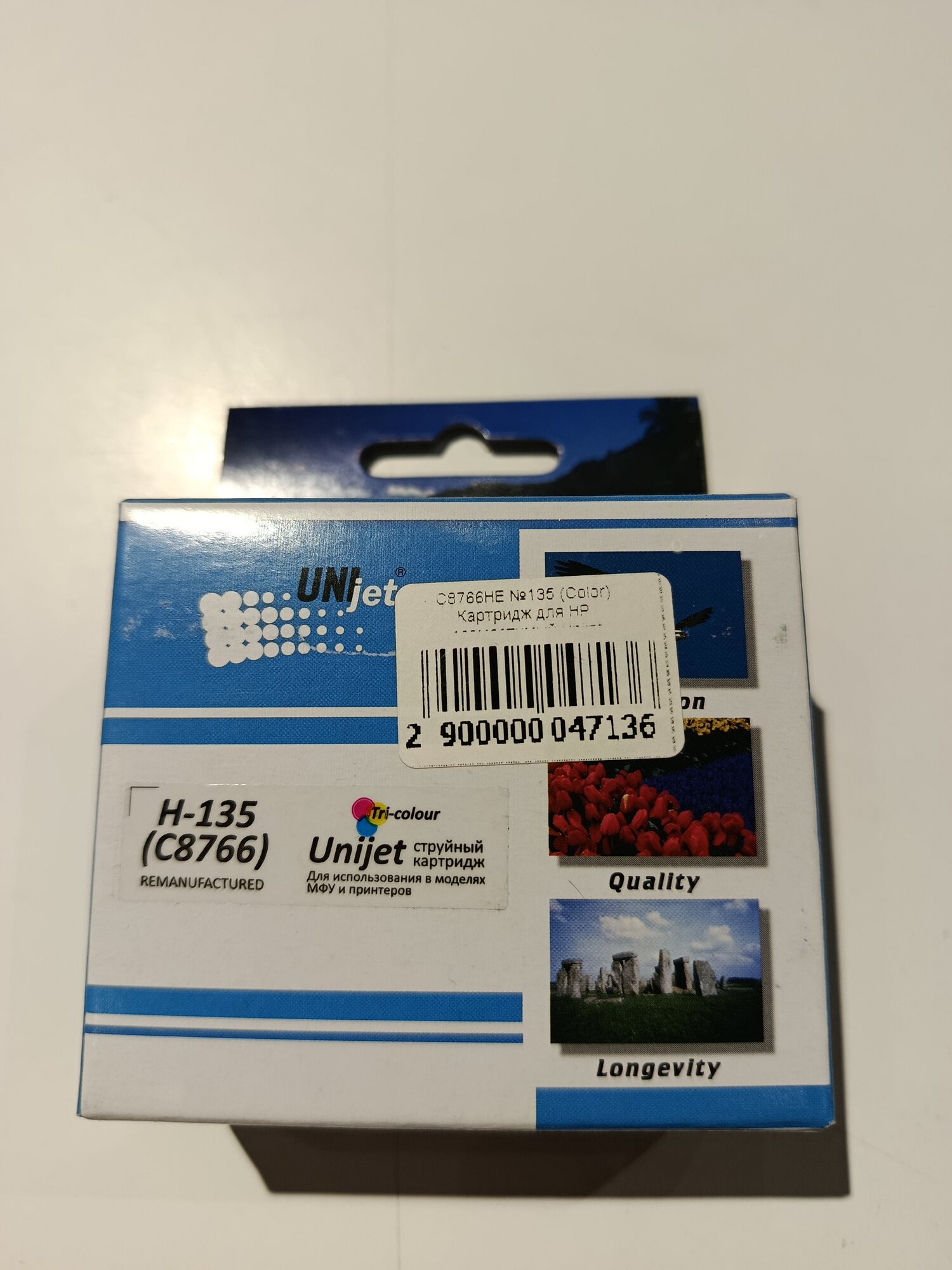 Картридж струйный Unijet C8766he (ih-8766) 135 для HP Deskjet 460/5743/6543/6843/9803/PSC1513/62 .