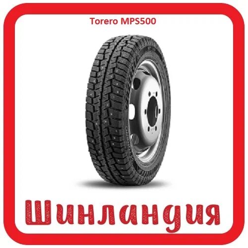 Torero MPS500 235/65 R16C 115/113R