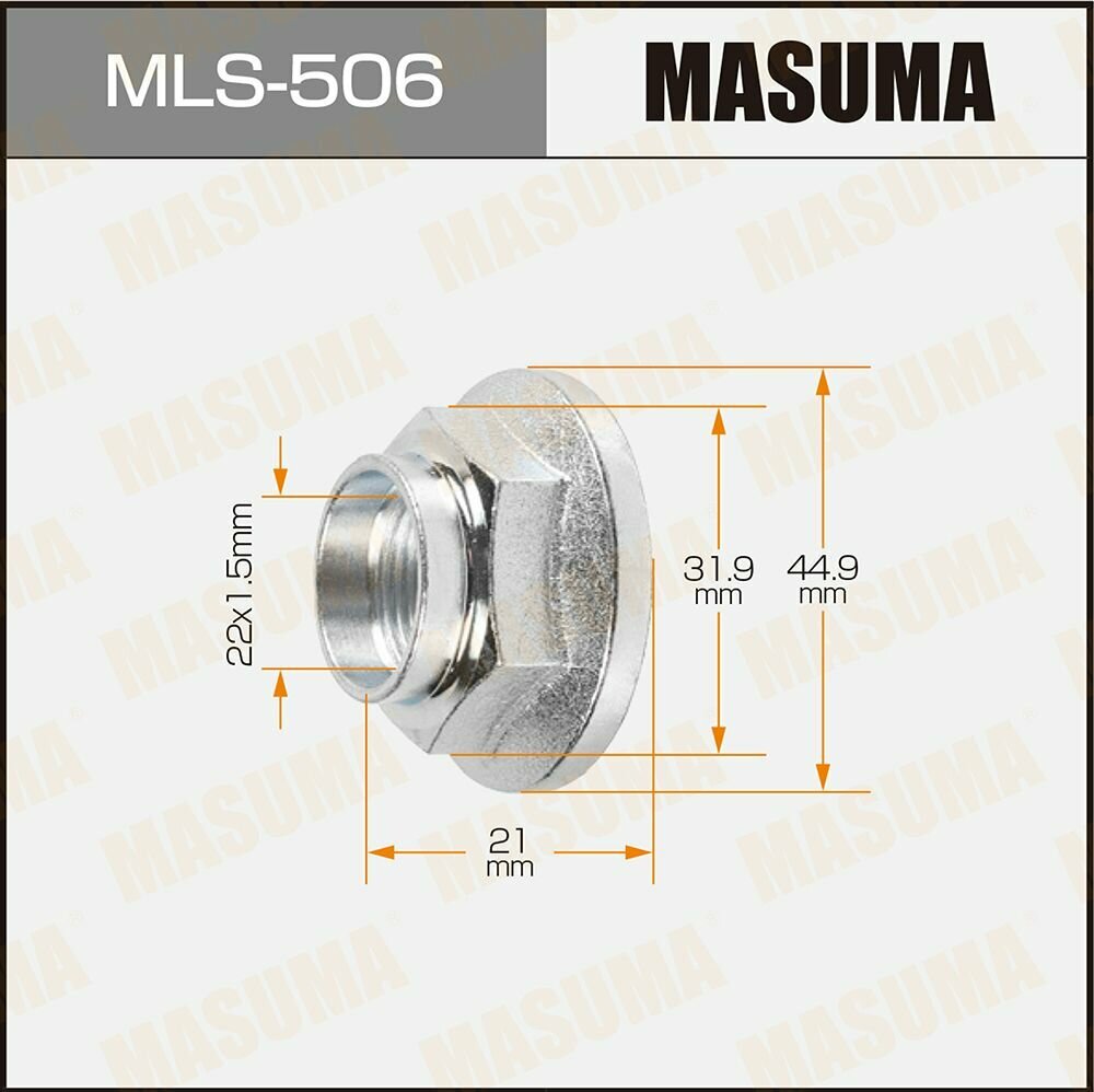 Гайка шруса 22x1,5x21 32 MASUMA MLS-506