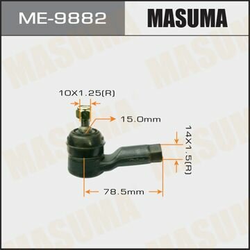Наконечник рулевой MITSUBISHI DELICA D:5 MASUMA ME-9882