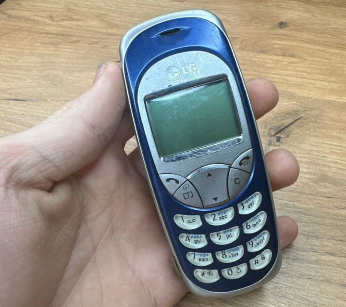 Lg B1300
