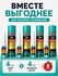 Супер клей универсальный Akfix 705