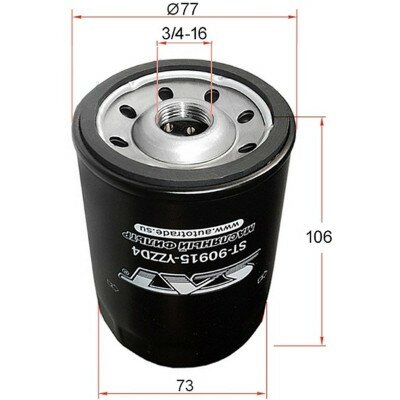 Фильтр масляный SAT ST-90915-YZZD4 Toyota Land Cruiser J100, J200 98-12, Land Cruiser Prado J120 02-07