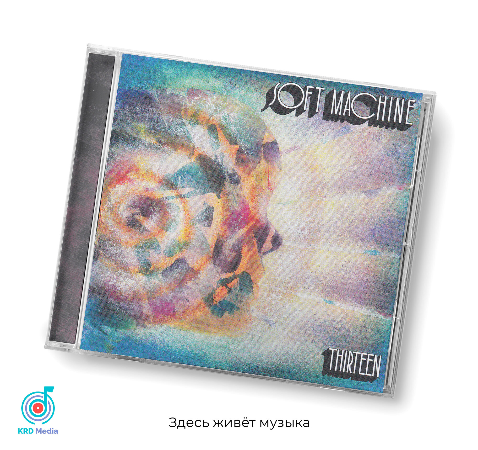 Soft Machine - Thirteen, 2026, 8-page, CD-Аудио