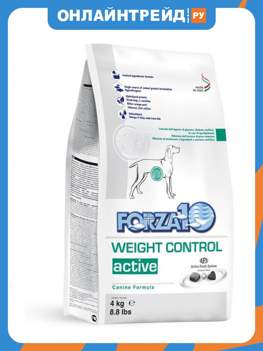 Корм сухой FORZA10 Active Weight Control полнорационный диетический для взрослых собак, с рыбой, 4 кг