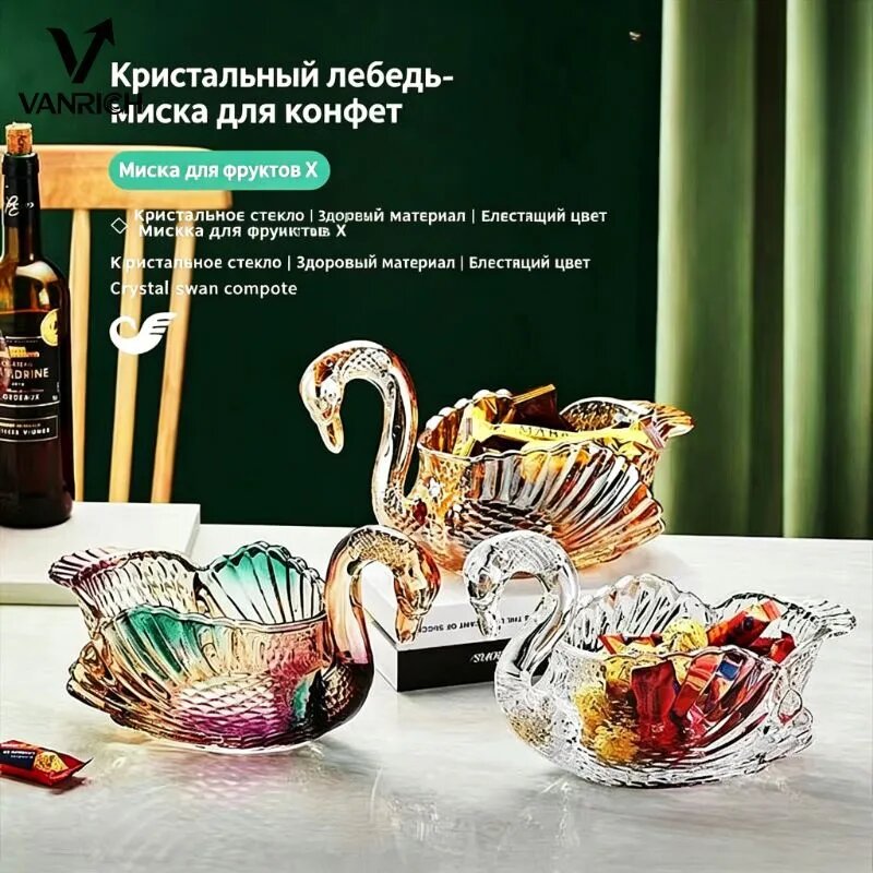 Фруктовница "A" — фото 1