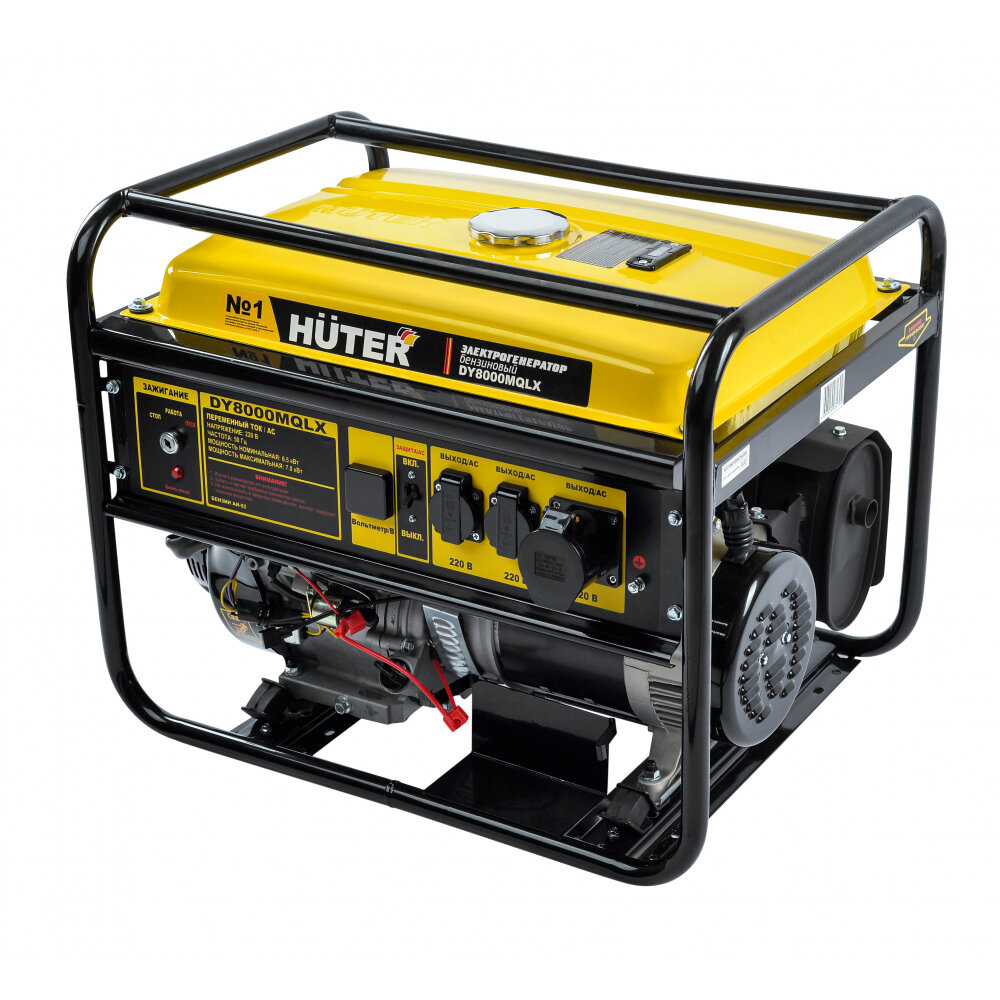 Бензиновый электрогенератор Huter DY8000MQLX 900/64/1/60