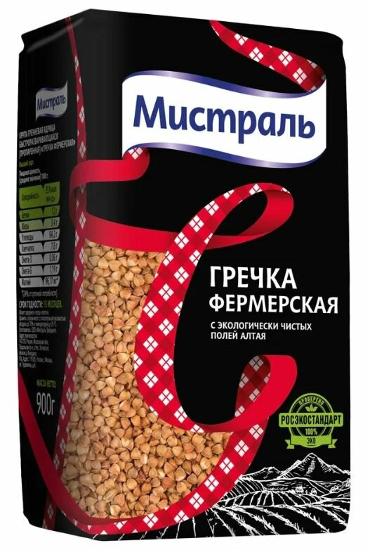 Мистраль Гречка ядрица Фермерская, 900 гр