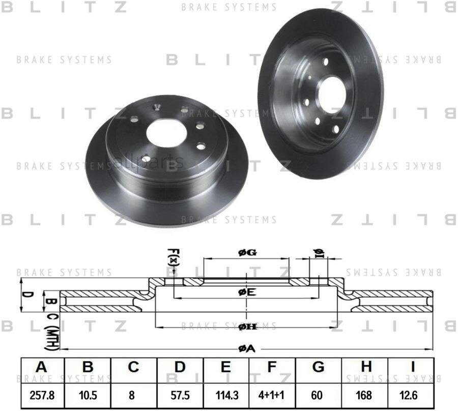 BLITZ BS0367 диск тормозной задний, DAEWOO NUBIRA 03-CHEVROLET LACETTI 05-