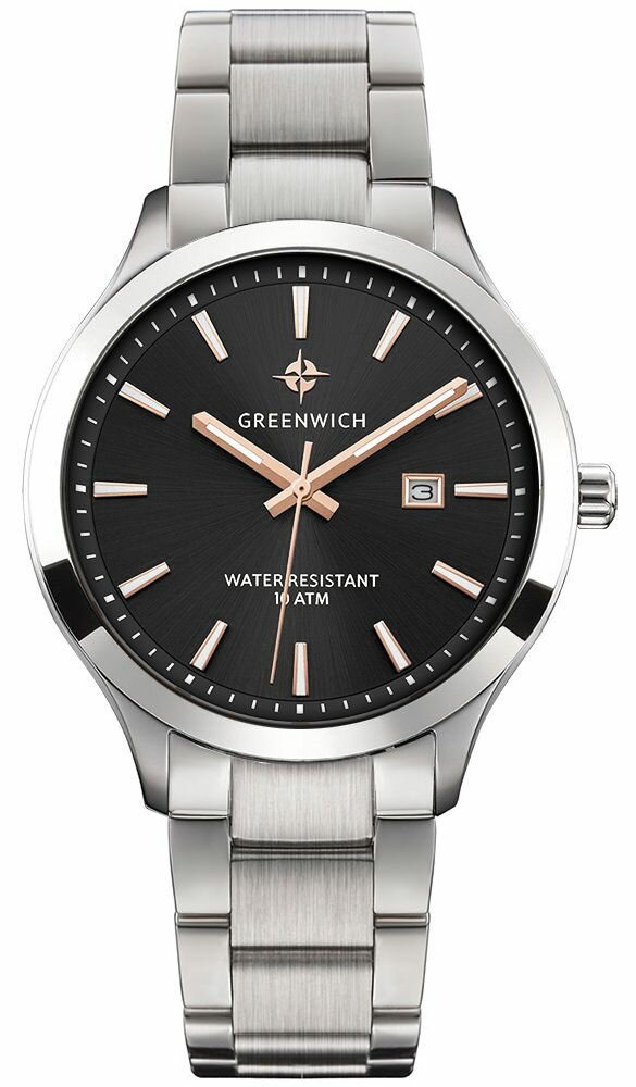 Наручные часы