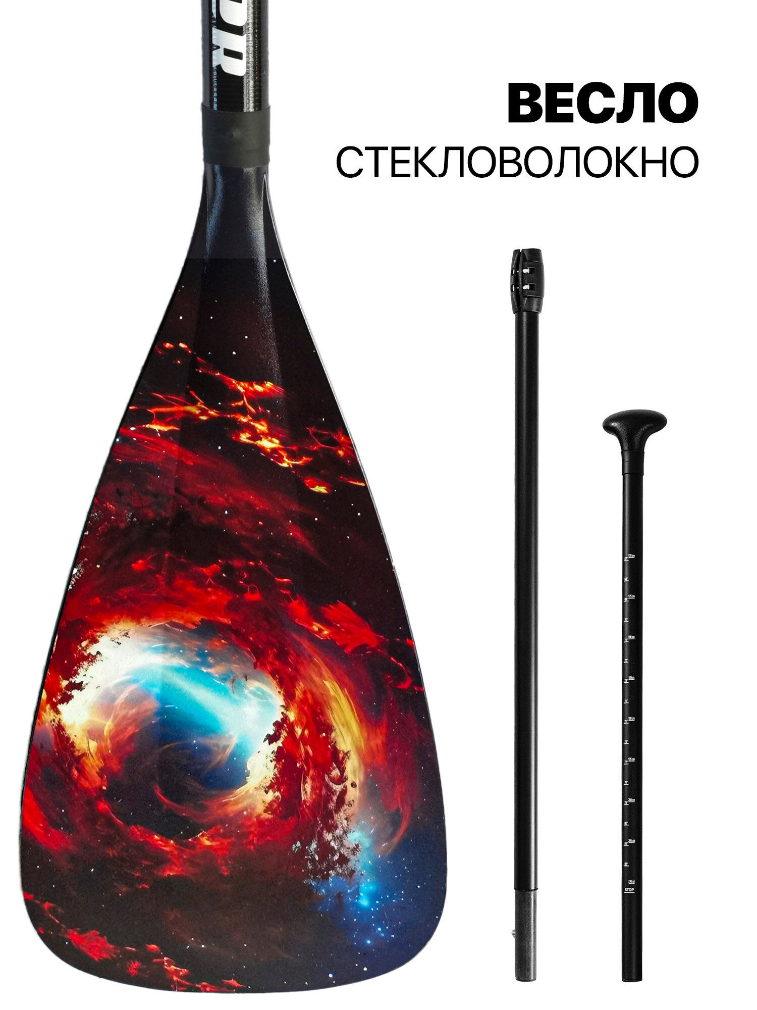 Весло (стекловолокно) EasyRider 3 секции для SUP-досок / весло сапборд