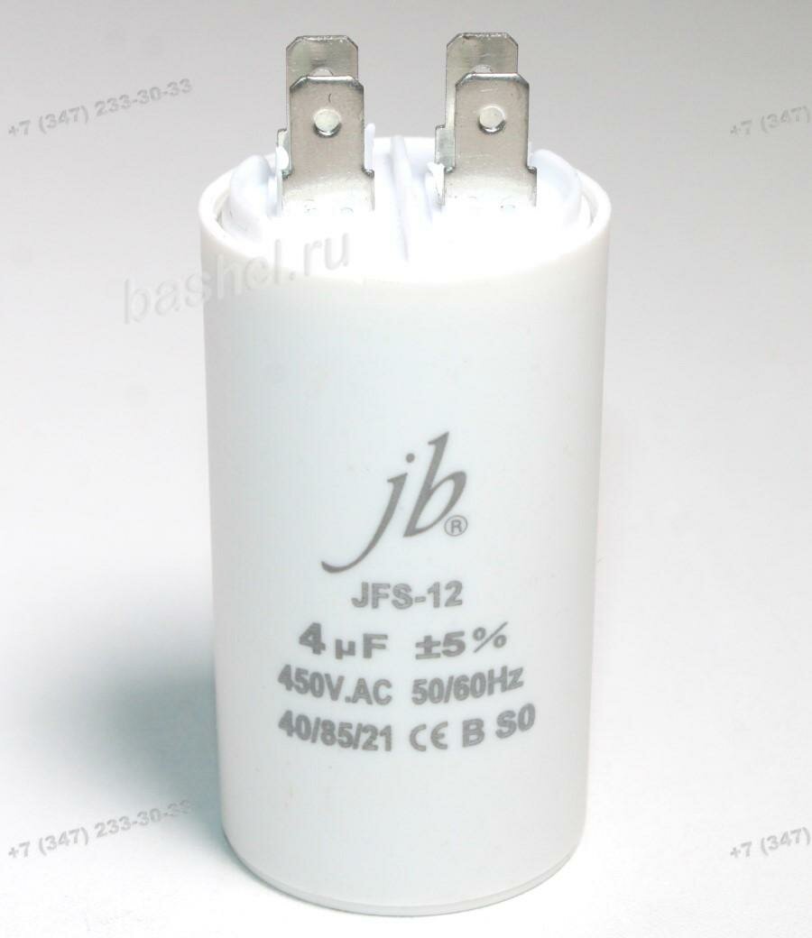 К78-17 4,0 мкФ/450В 5%, Конденсатор, JB Capacitors, JFS12A6405J000000B