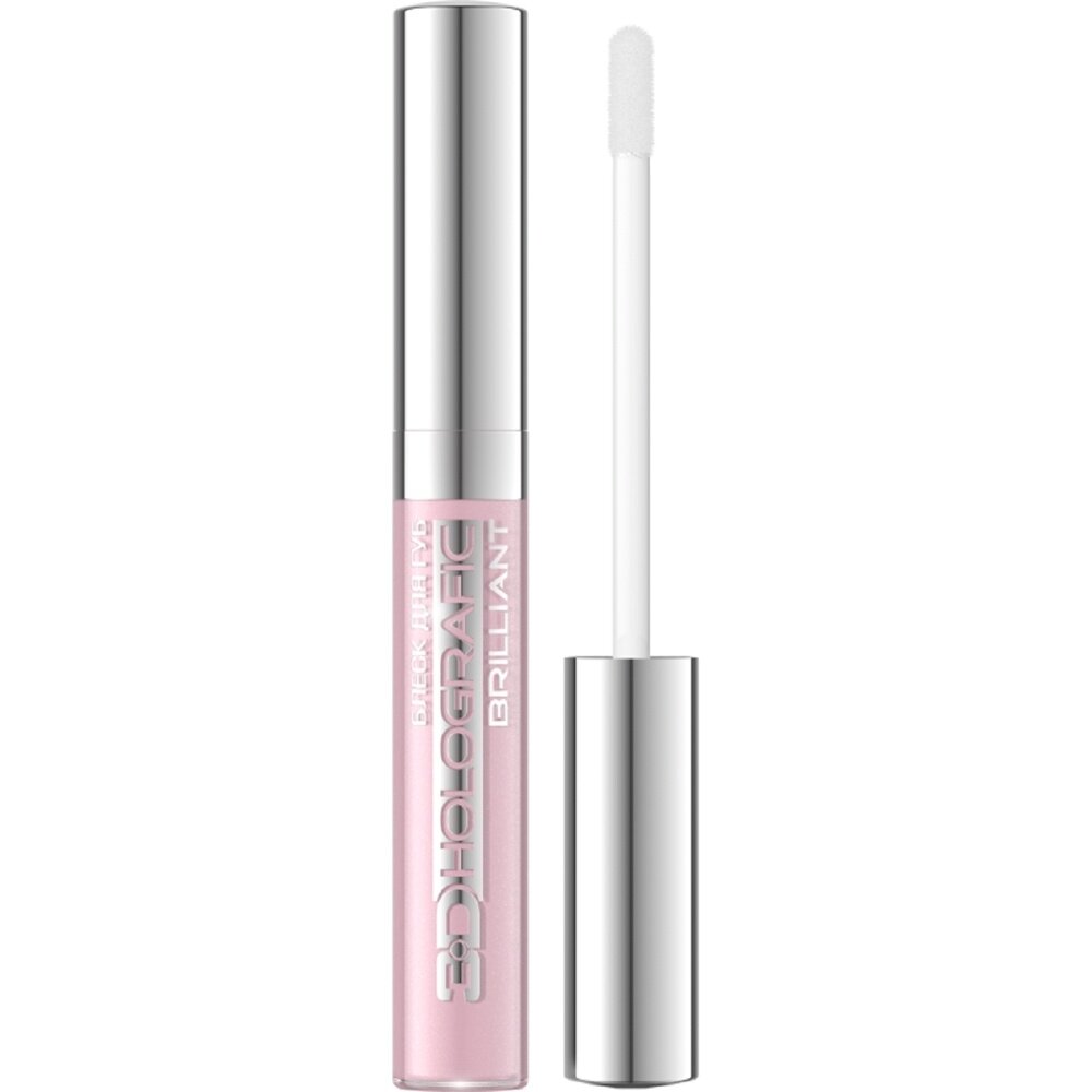 Блеск для губ Eveline Golografic Brillant, тон 54, нежно-розовый, 9 г