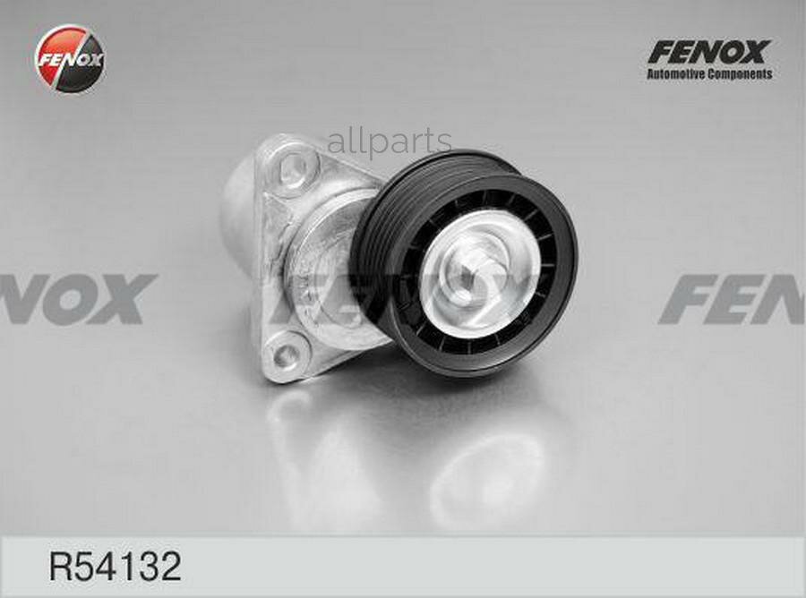 FENOX R54132 натяжитель ремня!\ Ford Mondeo/S-Max 1.8-2.0 00-07