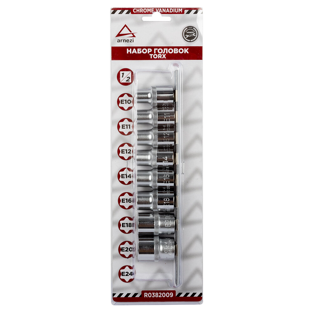Набор головок 1/2" TORX 8пр. на планке