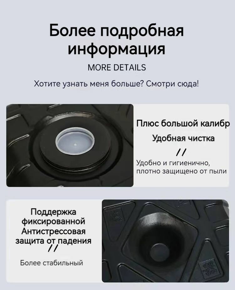 Бак для душа — фото 1