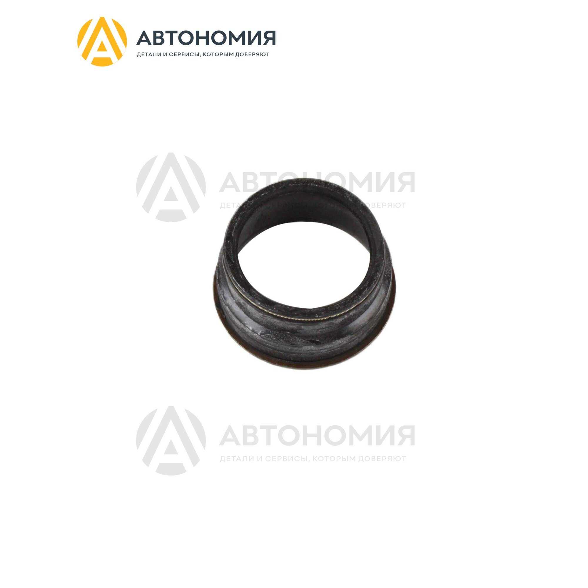 Кольцо уплотнительное клапана VCT Ford 5357119