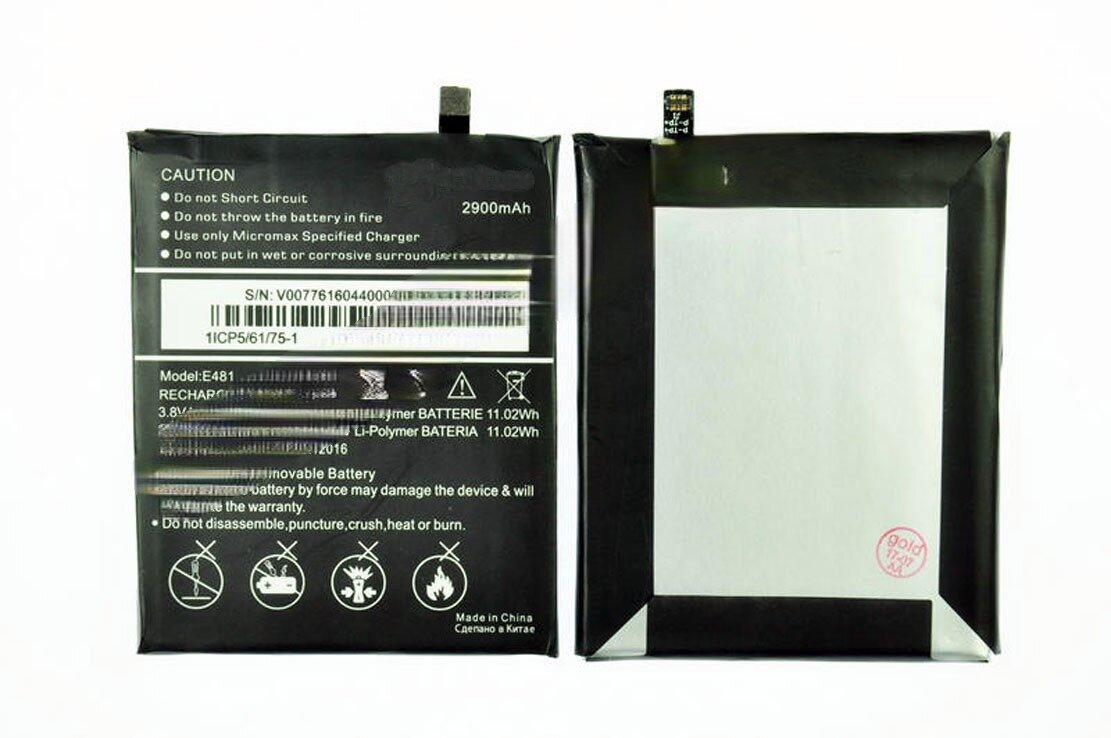 Аккумулятор для Micromax E481