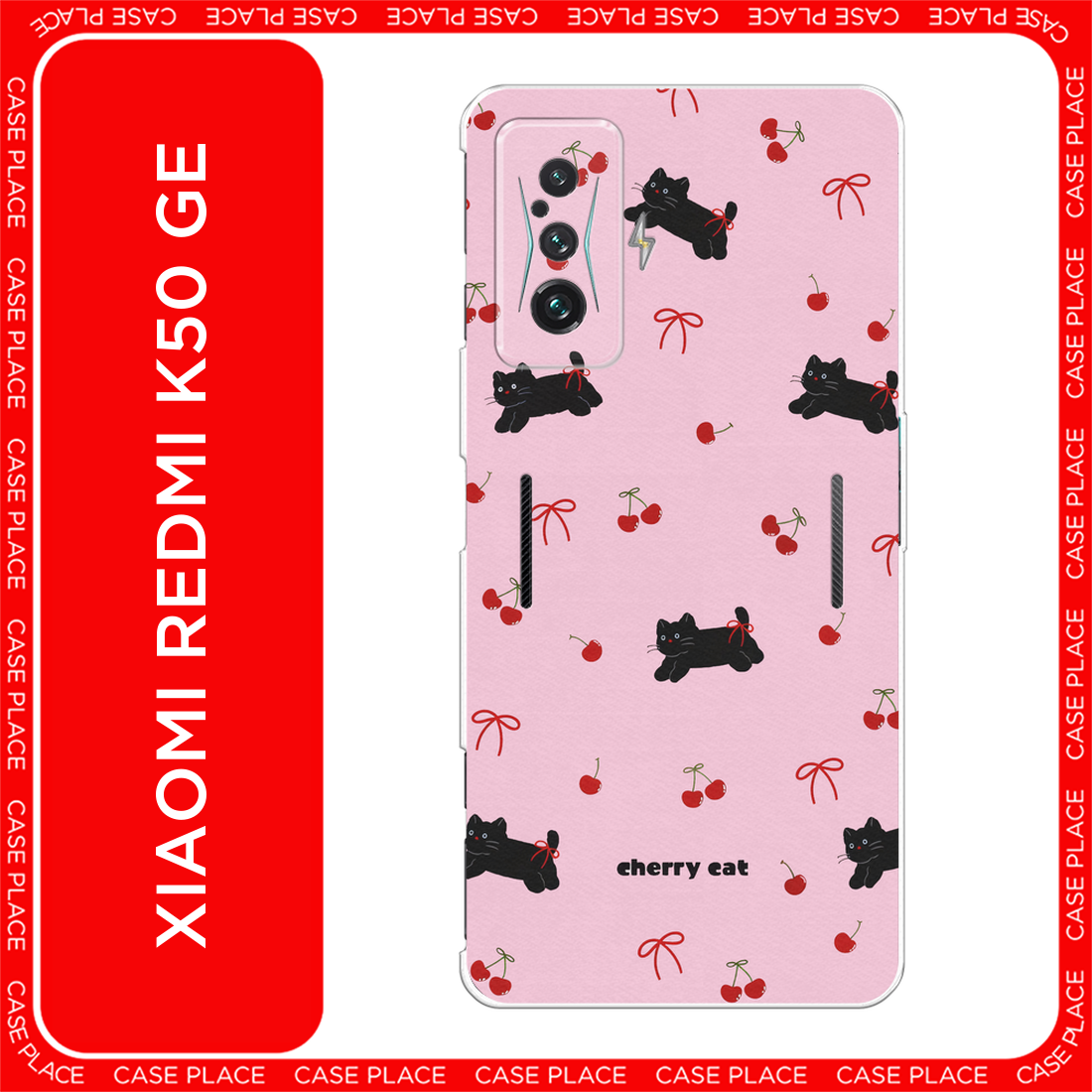 Чехол на Xiaomi Redmi K50 GE/Poco F4 GT / Сяоми Редми K50 GE/Поко F4 GT с принтом cherry cat
