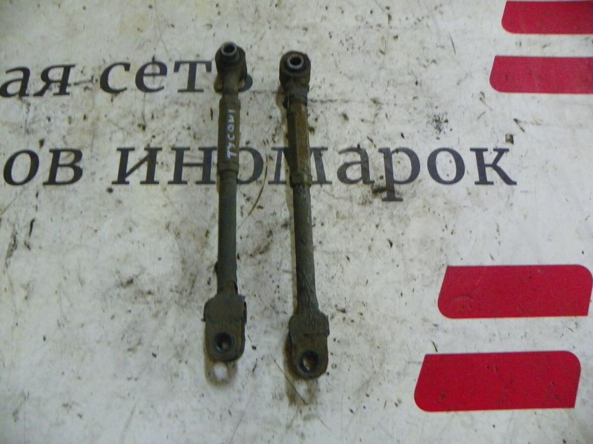 Рычаг задний поперечный Hyundai Tucson I (2004—2015) 552102E610