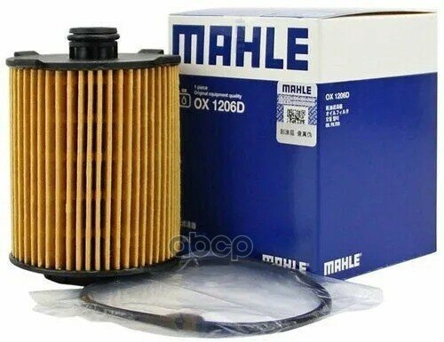 Фильтр масляный MONJARO Geely 1056025900 Mahle/Knecht арт. OX1206D