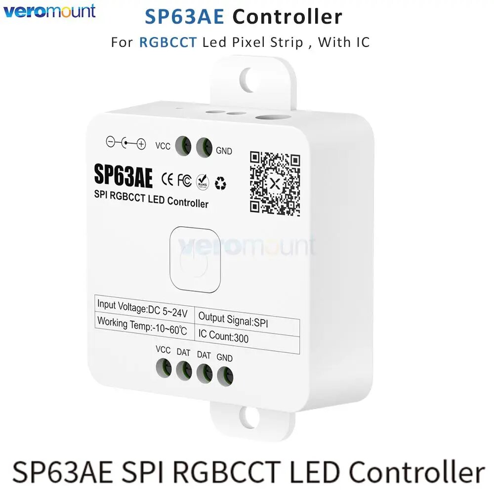 Veromount SP63AE RGB CCT LED контроллер, 5-24В