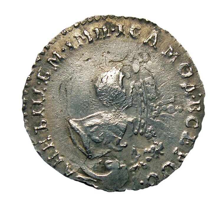 Гривенник 1741 Иоанн Антонович, новодел сувенирная копия монеты, нумизматика, деньги для коллекции