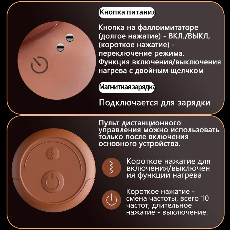 Фаллоимитатор HUAFEI Беспроводной телескопический автоматический с нагревом и вибрацией / Мобильная секс машина на присоске