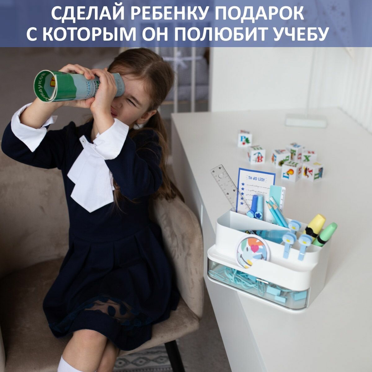 Подставка для ручек, карандашей — фото 1