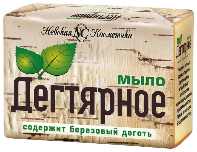 Туалетное мыло невская косметика Дегтярное, с березовым дегтем, 4шт
