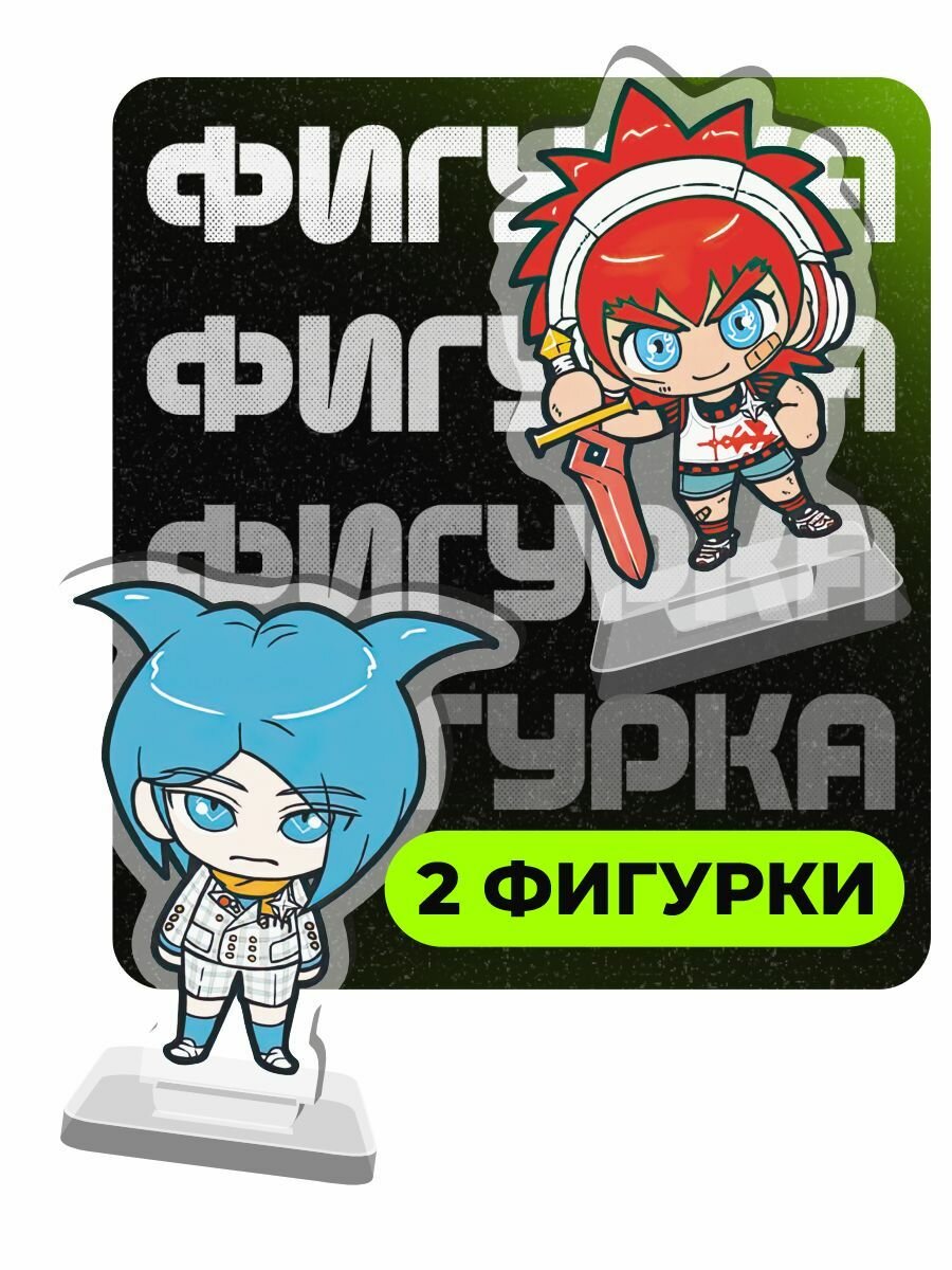 Фигурка акриловая Danganronpa Нагиса Шингецу и Масару Даймон