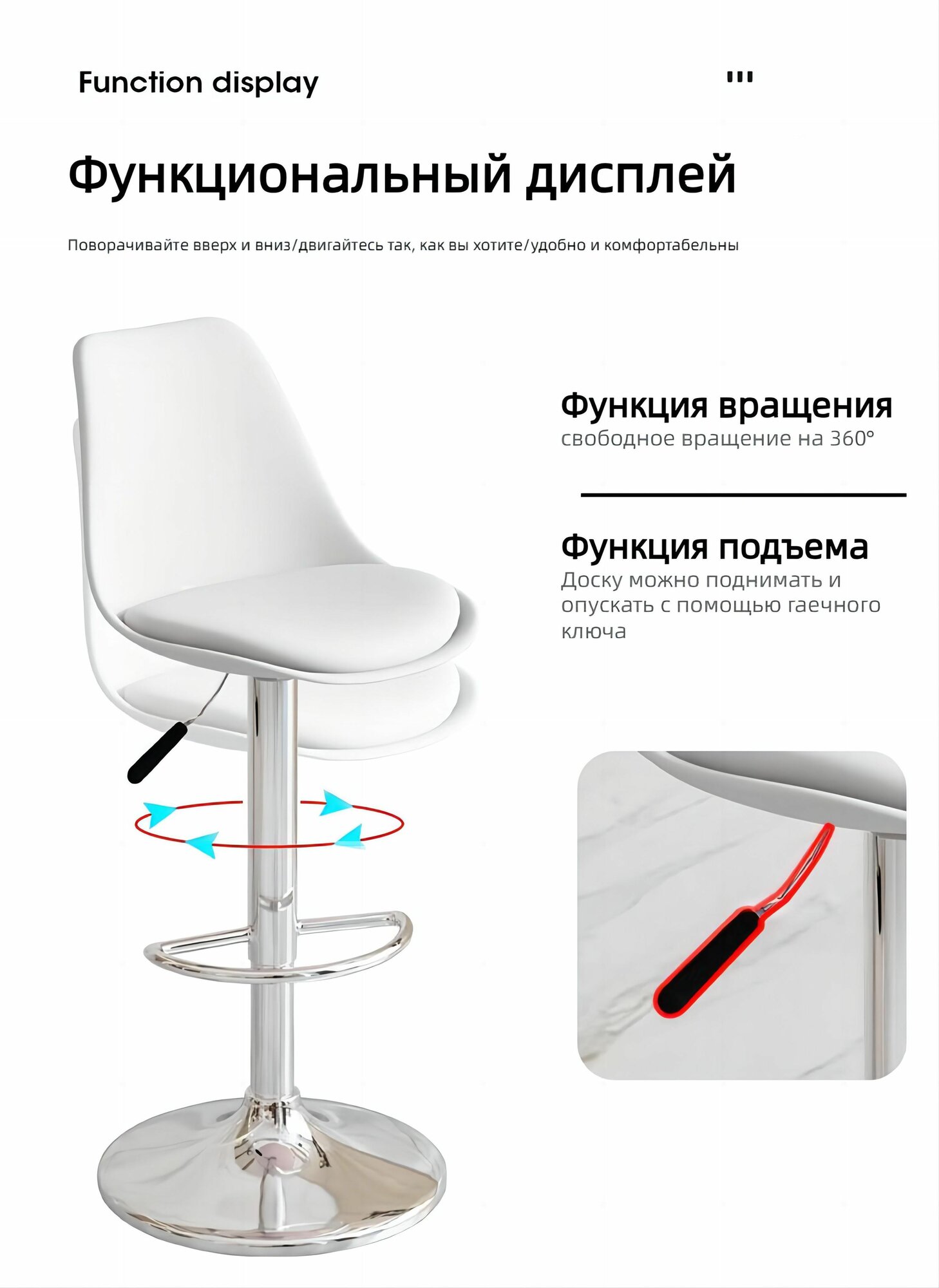 Барный стул, 1 шт. — фото 1