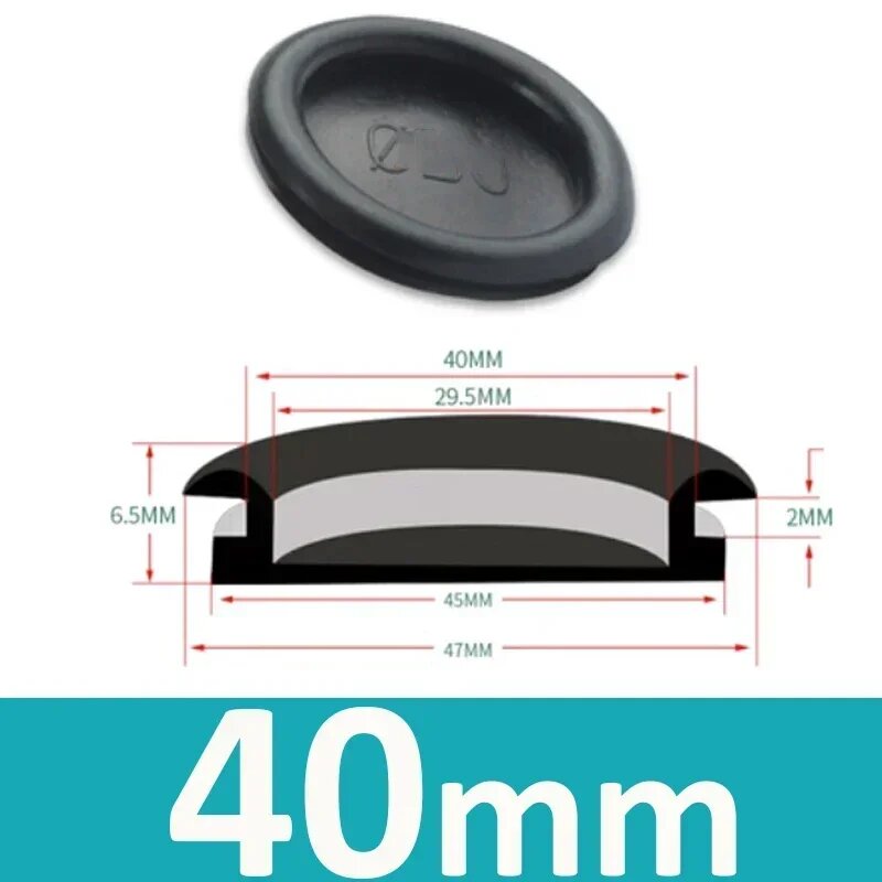 Резиновая заглушка для кабеля 40mm, черная, 1шт