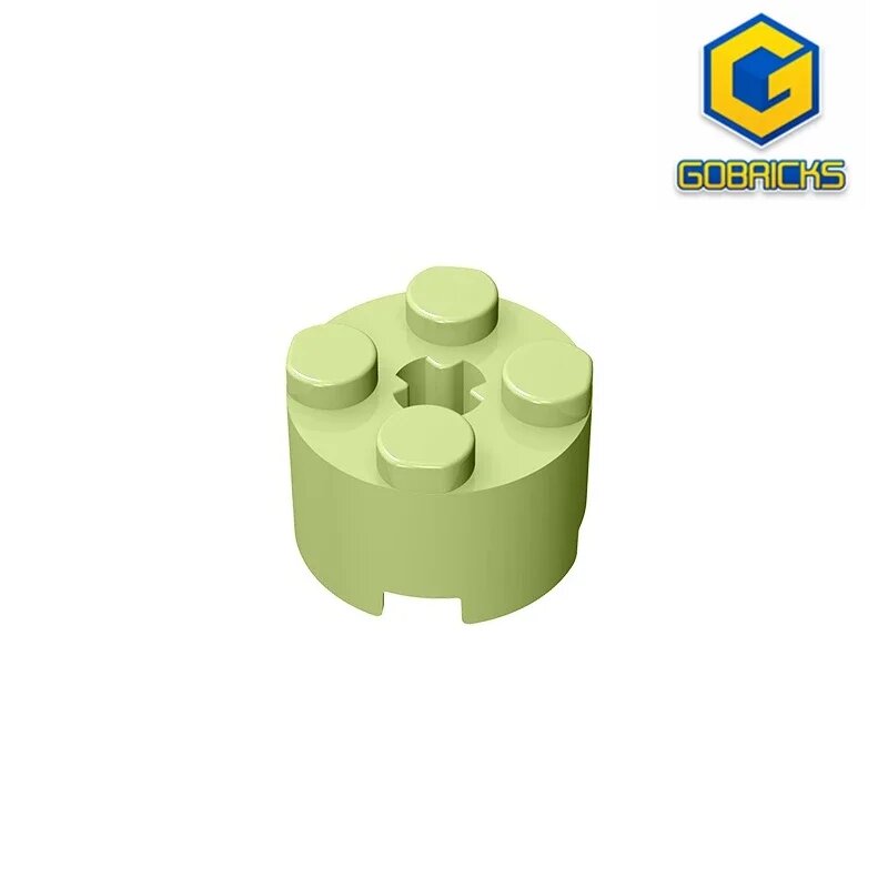 Gobricks пластиковый блок 2x2 Коричневый (081) — фото 1