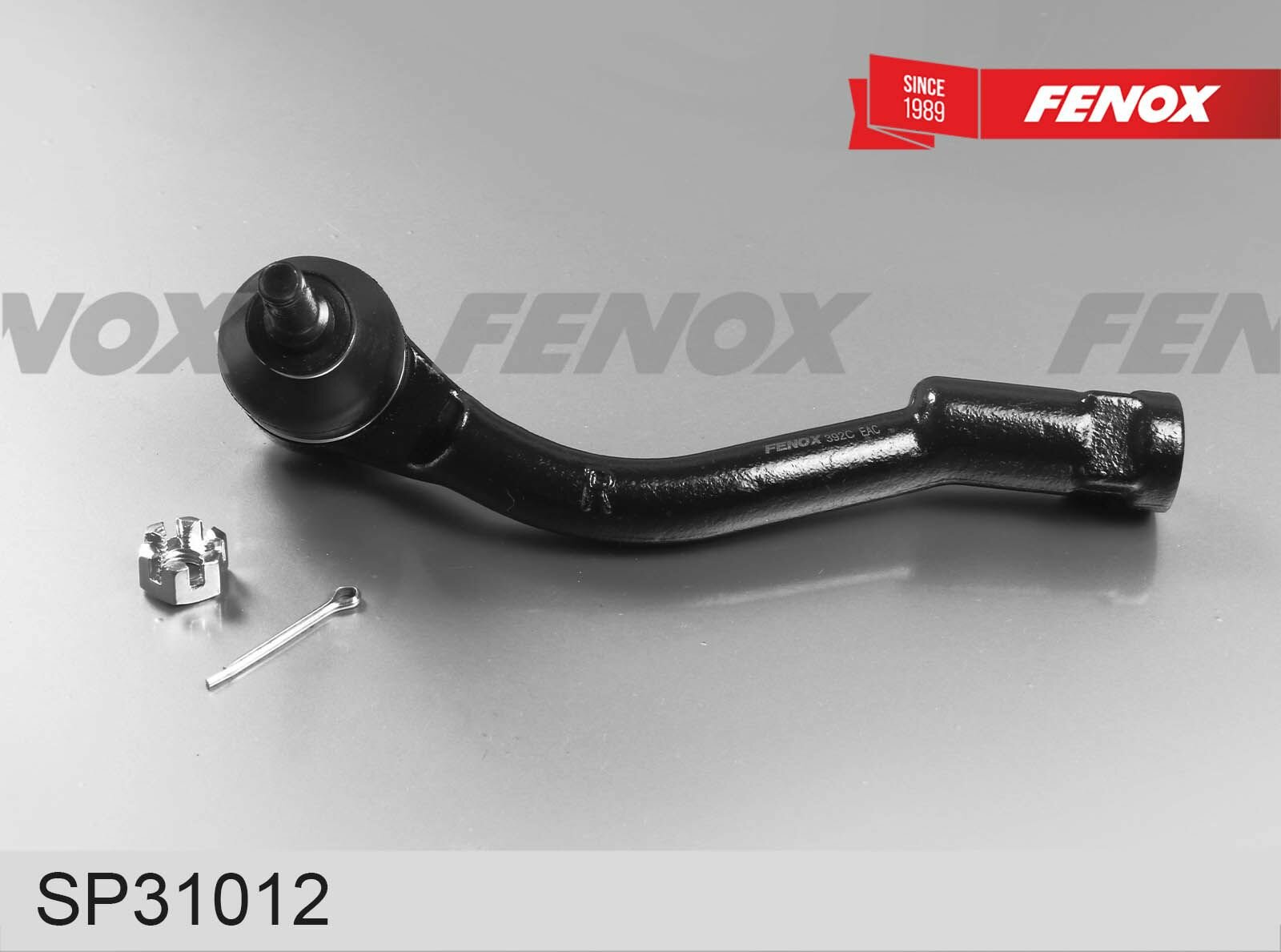 Наконечник рулевой Hyundai Tucson (TL) 15- Правый, FENOX SP31012