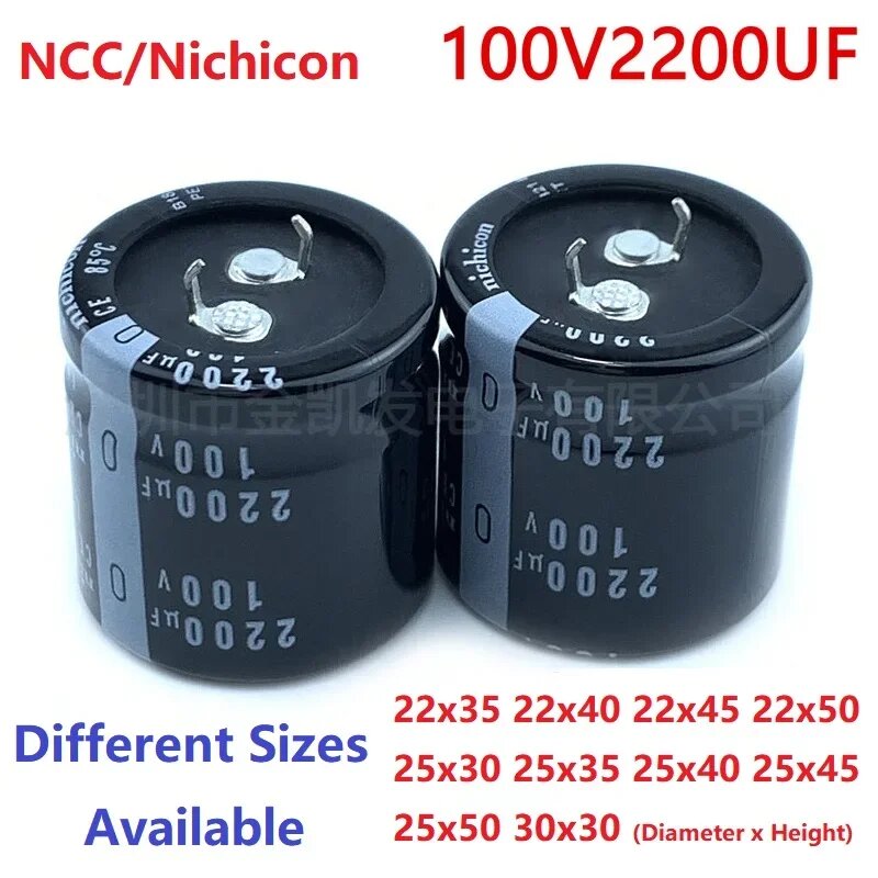 2 шт./партия, японские конденсаторы Nichicon/NCC 2200uF100V 100V2200uF 22x3 5/40/45/50 25x3 0/35/40/45/50 30x30