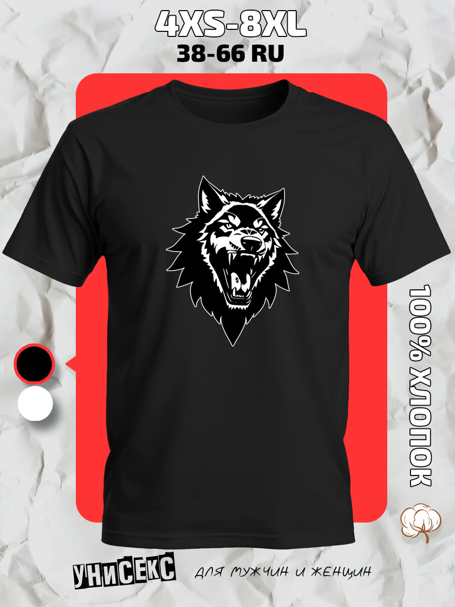 Футболка с принтом волком