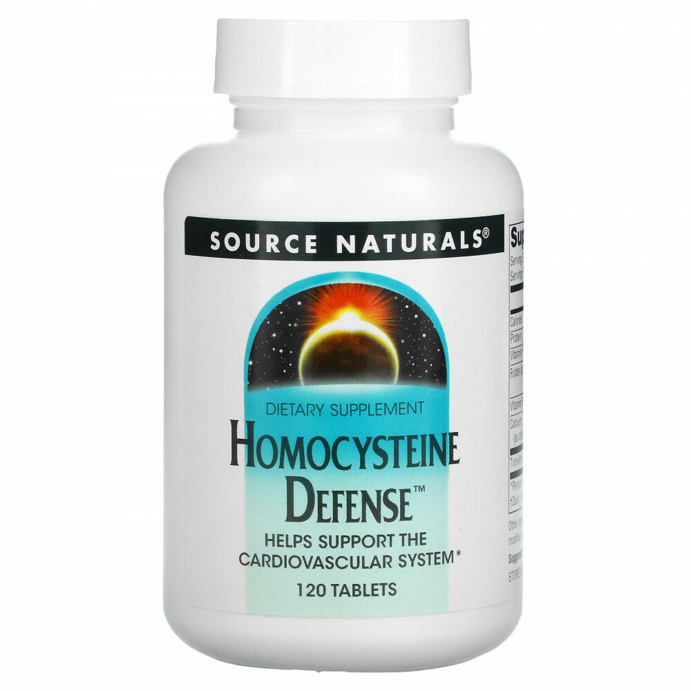 Source Naturals, Homocysteine Defense™, 120 таблеток