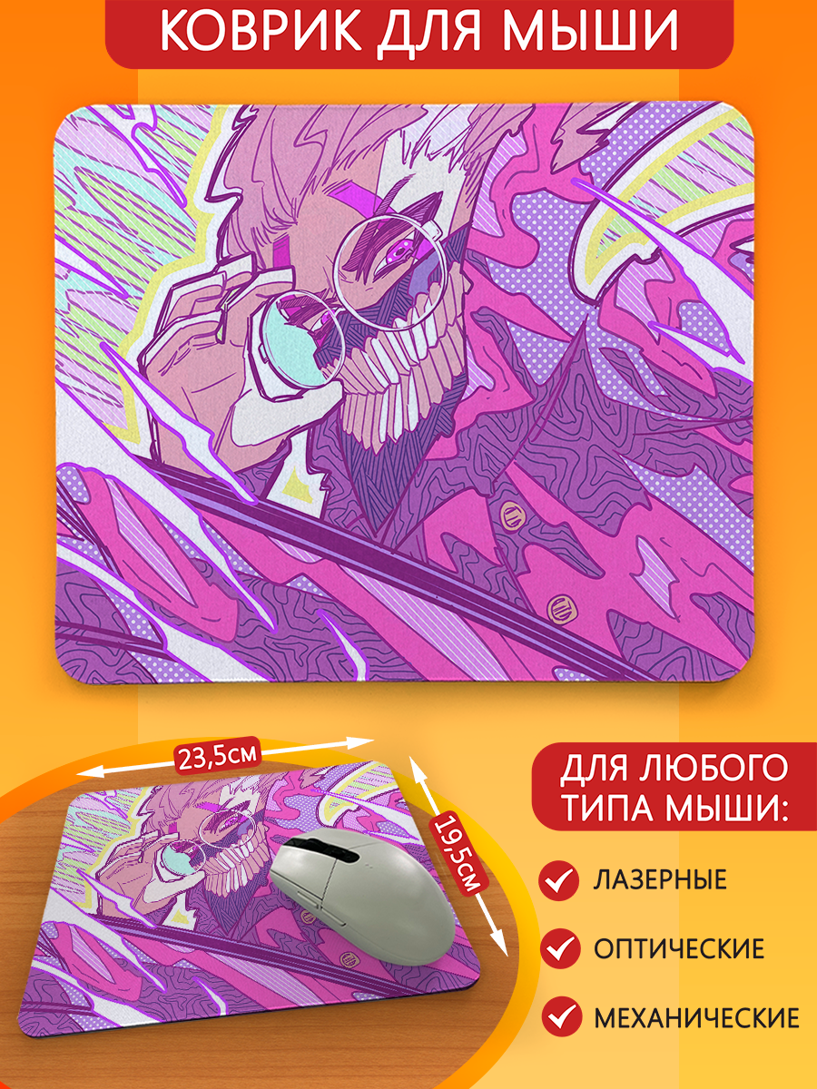 Коврик для мыши с принтом аниме Дандадан (Dandadan, Кэн Такакура, Окарун, паранормальное, оккультизм) - 8482 Г