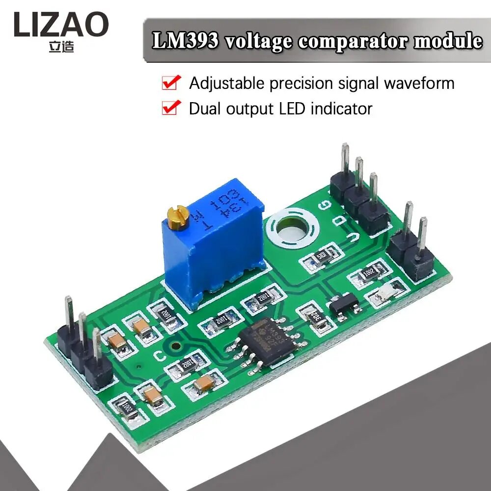 LM393 Модуль компаратора напряжения