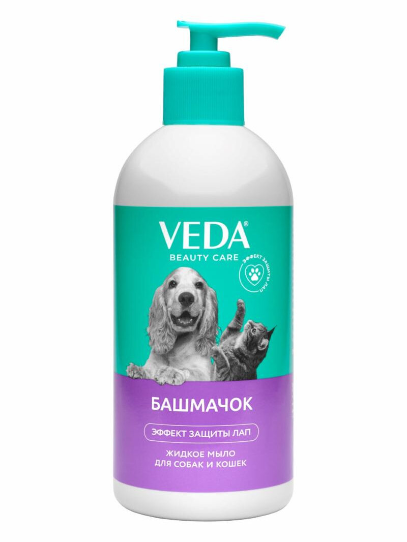 Веда Жидкое мыло "Башмачок" для ухода после прогулки 500мл
