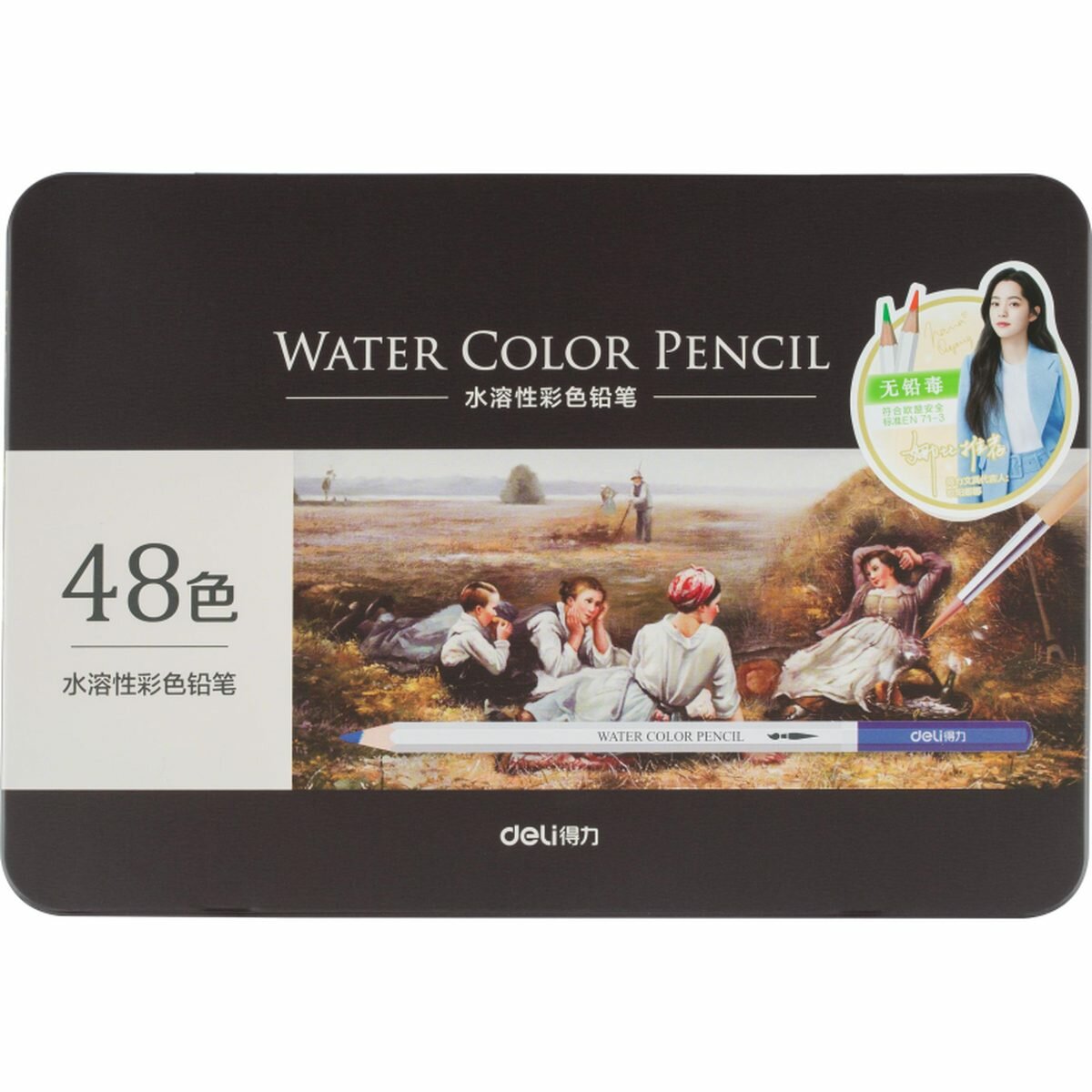 Карандаши акварельные 48 цветов Deli (L=175мм, d=4мм, 6гр, с кистью) (6523), 5 уп.
