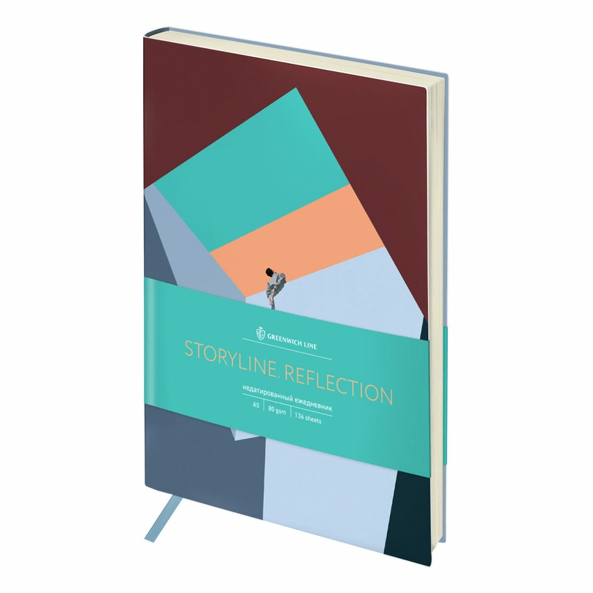 Ежедневник недатированный А5 Greenwich Line "Storyline. Reflection" (136 листов) обложка кожзам, тонир. блок (ENA5_45001), 10шт.